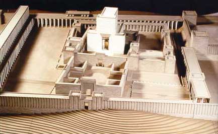 Beis Hamikdash (Halacha, Jewish Laws, Jewish Customs)